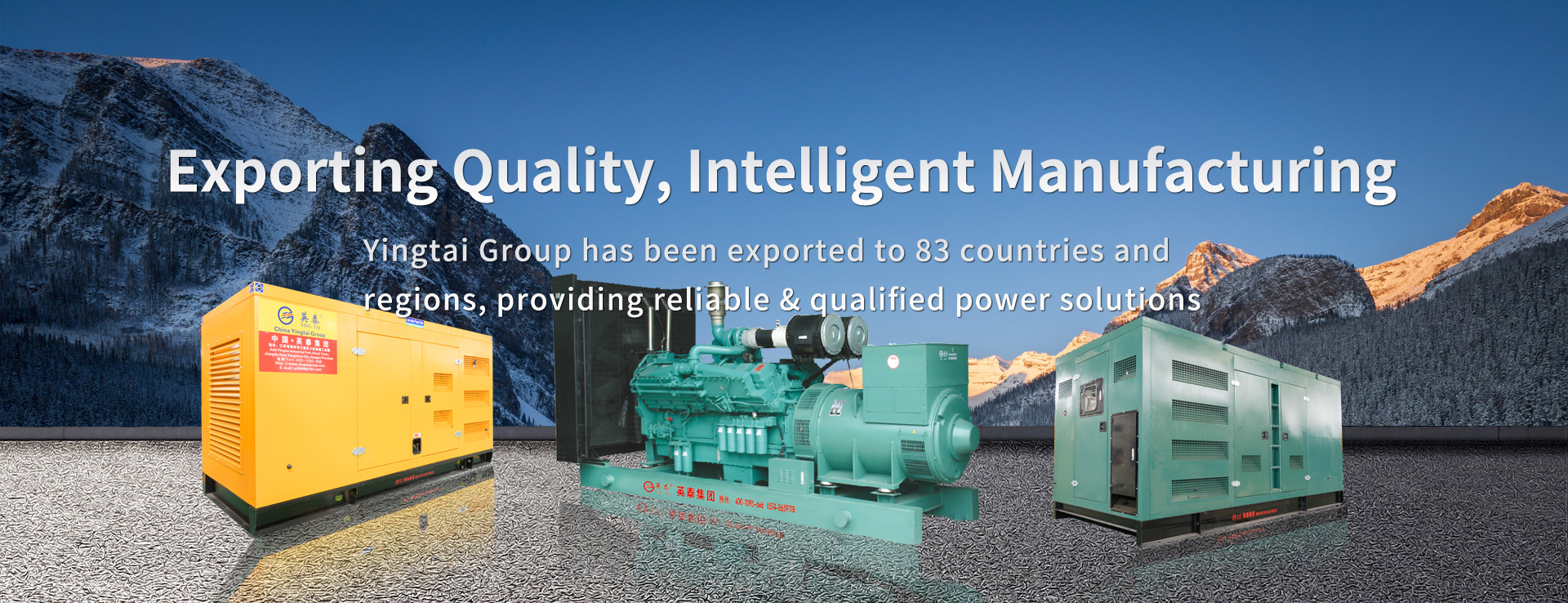 Generator set-diesel generator set-cummins generator manufacturer ...